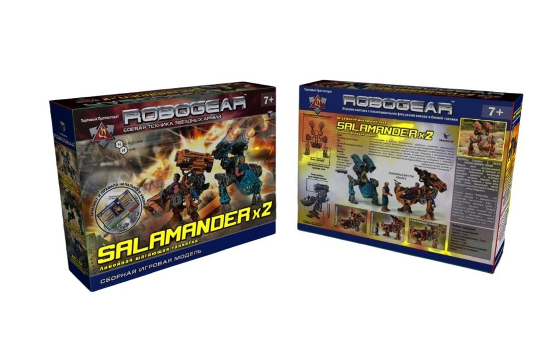 Сборная модель ТХ.Robogear «SALAMANDER X 2» | Зебра